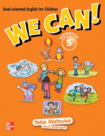 도서몰 : Englishplus