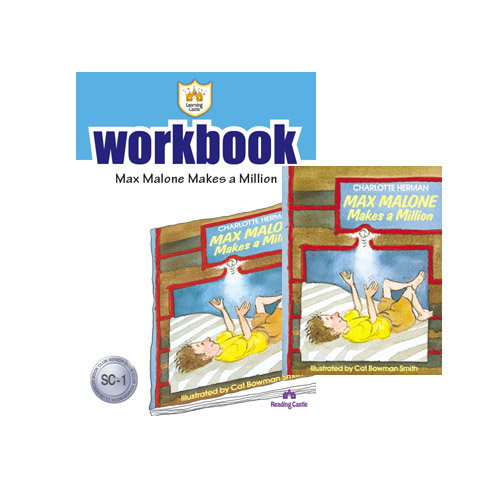 도서몰 : Englishplus