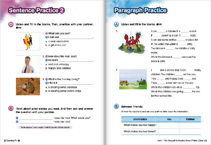 도서몰 : Englishplus